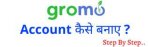 Gromo App क्या है ? Gromo से पैसे कैसे कमाए 2022 | Gromo App Review In ...